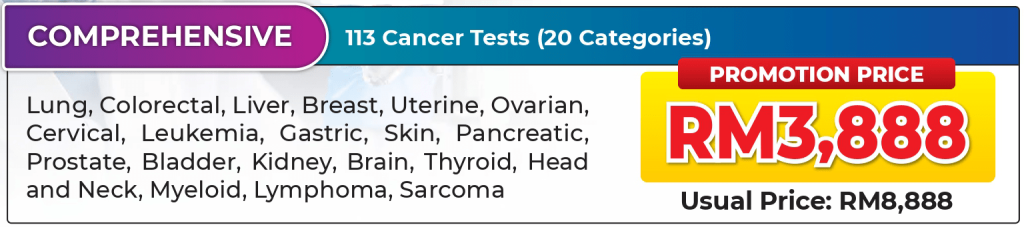 MCED - Unique DNA Test | Genetics Test in Malaysia - SUPERGENIX DNA